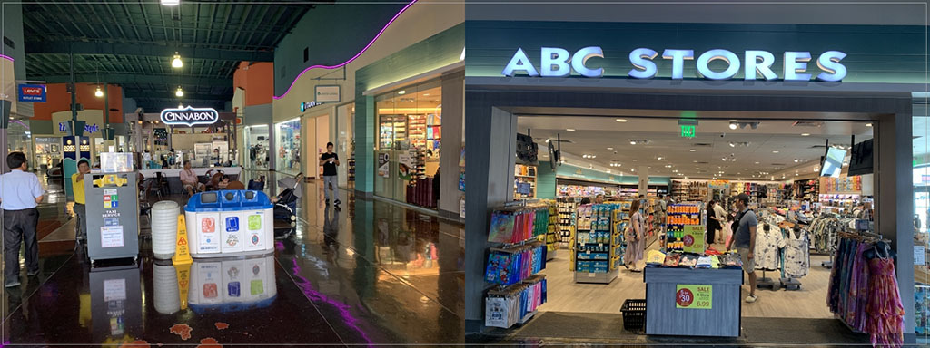 Guam Premier Outlets - Best Rental Prices | GUAM Rent-A-Car Center