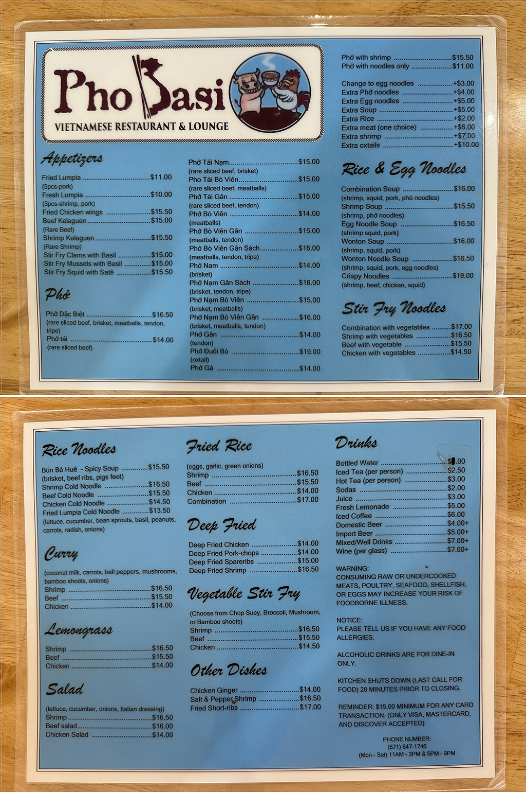 PHO BASI VIETNAMESE RESTAURANT﻿ - Best Rental Prices | GUAM Rent-A-Car ...