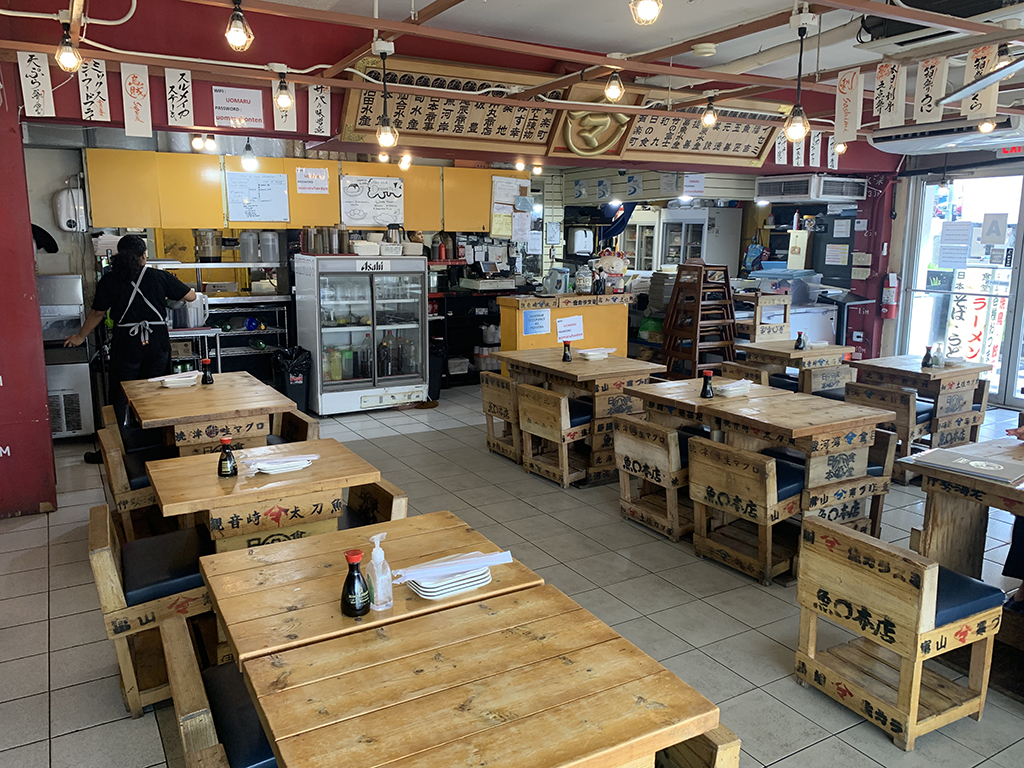 Uomaru Honten Japanese Restaurant - Best Rental Prices | GUAM Rent-A-Car Center