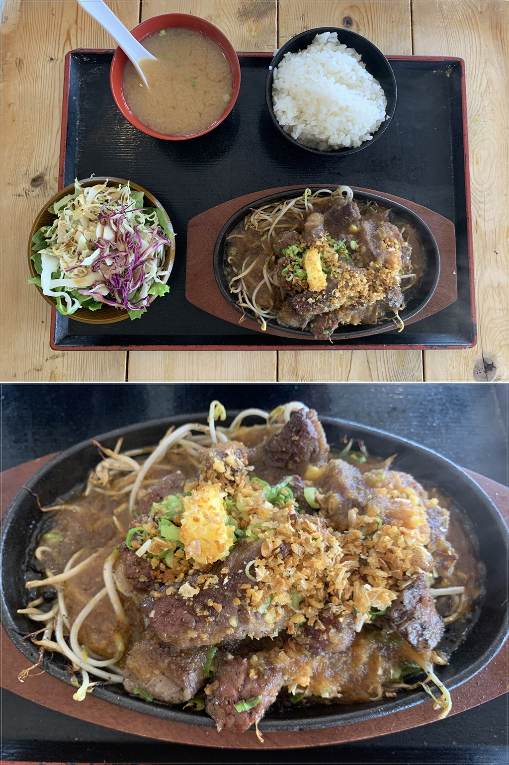 Uomaru Honten Japanese Restaurant - Best Rental Prices | GUAM Rent-A ...