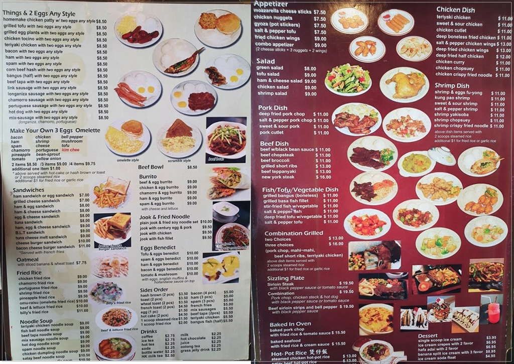 Hafa Adai Café - Best Rental Prices | GUAM Rent-A-Car Center